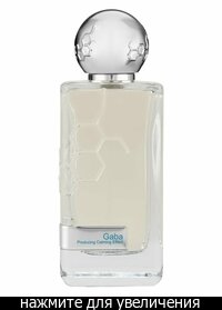 HORMONE PARIS GABA :: Сибмама - о семье, беременности и детях